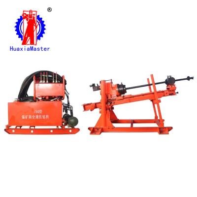 China ZDY-750 Full Hydraulic Tunnel Drilling Rig For coal mine Manufacturer for sale