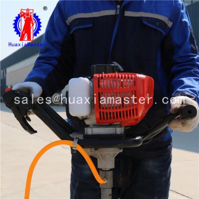 China huaxiamaster provide BXZ-1 Backpack Core Drilling Rig for sale for sale