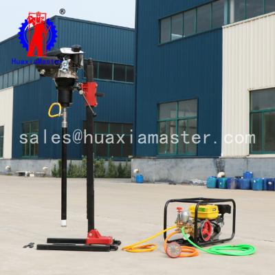 China huaxiamaster BXZ-2L Vertical Backpack Core Drilling Rig for sale for sale