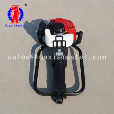 China sale QTZ-1 Soil Sampling Drilling Rig  soil test drilling rig for sale