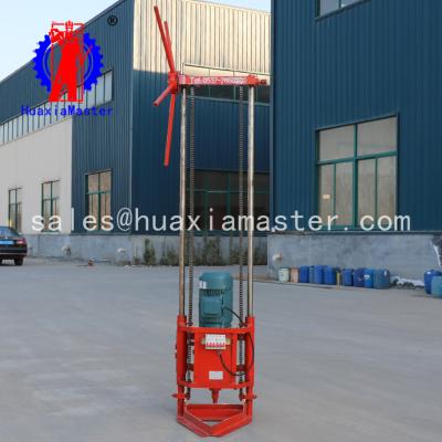 China CHINA QZ-2D Three Phase Core Sampling  Drilling Rig Manufacturer for sale