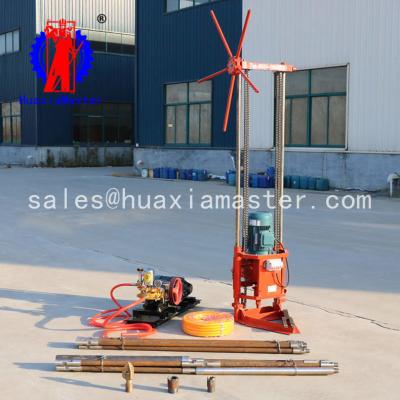 China QZ-2A type three phase electric sampling core drill rig for sale