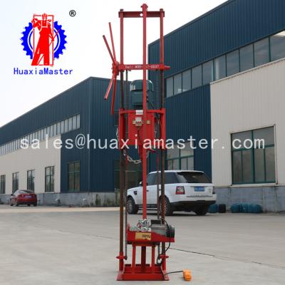 China QZ-2DS three phase electric sampling drilling rig machine Manufacturer For China for sale
