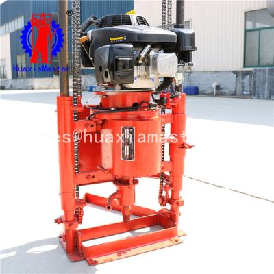 China huaxiamaster QZ-2C Gasoline Engine Sampling Drilling Rig for sale for sale