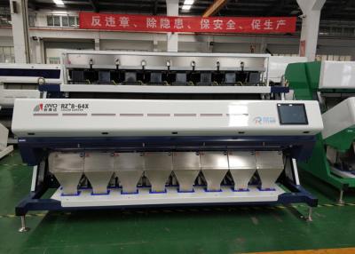 China Coffee Beans Color Sorter machine Self-learning function with automatic image identification function and user friendly for sale