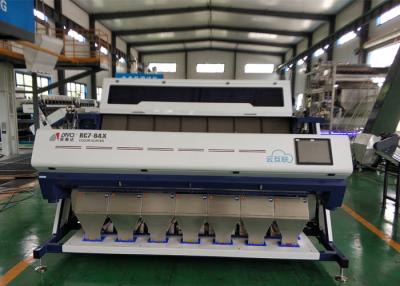 China Mung Beans Color Sorter,Pulses color sorter machine that sort beans by color difference and shape sorting for sale