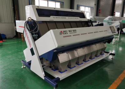 China Mung Beans Color Sorter,Pulses color sorter machine that sort beans by color difference and shape sorting for sale
