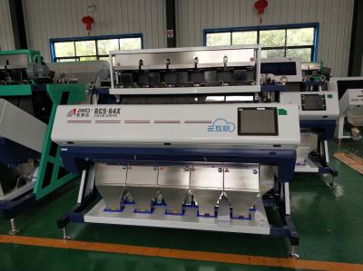 Chine Les grains de café colorent l'ufunde autodidacte de kwaye d'oluzenzekelayo d'umfanekiso d'ukuchongwa de linomsebenzi d'Umsebenzi de machine de trieuse à vendre