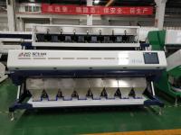 China optical sorter for peanut,China optical sorting machine,best optical sorting equipment for sale