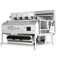 China LKZ1920-2D quartz mineral sorting equipment,optical sorting machine,quartz sand optical separator for sale