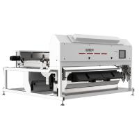 China LKZ1920-2D quartz mineral sorting equipment,optical sorting machine,quartz sand optical separator for sale