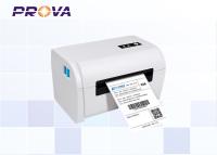 China 110mm Paper Width Thermal Label Printer Dual Wall Frame Sturdy Structure for sale