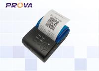 China Light Weight 58mm Thermal Printer Using Rechargeable Lithium Battery for sale