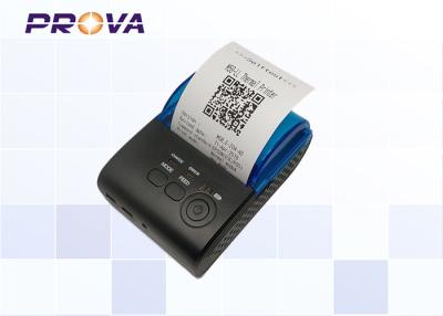 China De lichtgewicht 58mm Batterij van Thermische Printerusing rechargeable lithium Te koop