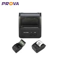 China Small Size 58mm Thermal Receipt Printer ESC / POS Print Command for sale