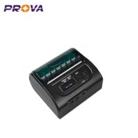 China High Speed Wireless Handheld Printer , 80mm Series Thermal Receipt Printer for sale