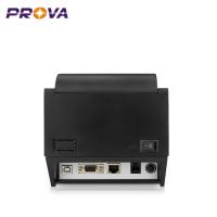 China Easy Loading 80mm Thermal Printer For Restaurant / Sales / Kitchen for sale