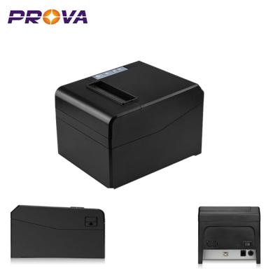 China DC24V/2.5A Handheld Thermal Printer Multiple Interface With Auto Cutter for sale