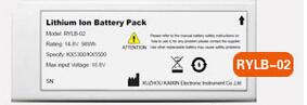China Ultrasound scanner Battery for sale