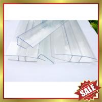 China PC H Profile for sale