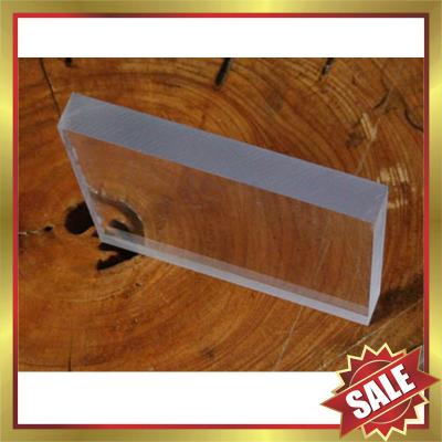 China pc sheet,solid polycarbonate board,solid polycarbonate panel for high way and free way sound barrier,Impact Resistance! for sale