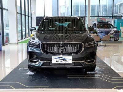 Cina Geely 2021 Xingyue L Emgrand 2024 Auto Veicoli Monjaro Geely Auto a benzina Corpo integrale in vendita