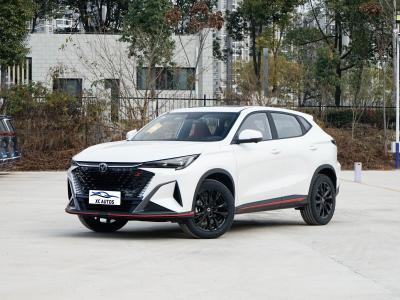 Cina 2024 Changan X5 Plus 1.5t Dct Le Xiang Lancio del modello con volante multifunzione in vendita
