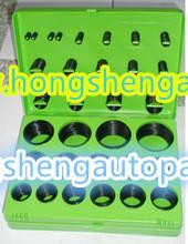 China 5A O RING KITS for sale