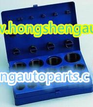 China CR O RING KITS for sale