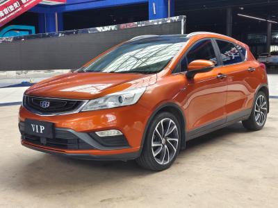 China Second Hand Geely Emgrand GS  2016 1.3T Turbocharged Automatic Elegance Edition 6 Speed for sale