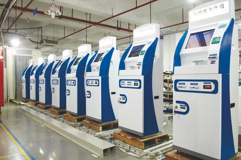 Fornitore cinese verificato - SZZT Electronics Co., Ltd