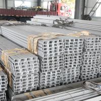 China 6m 316 Stainless Channel for sale