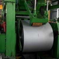 China Cold Rolled High Hardness 904l Sheet Coil Custom Thickness for sale
