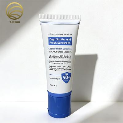 China 50ml PE cosmetic soft tubes for sunscreen lotion packaging with flip top cap for sale