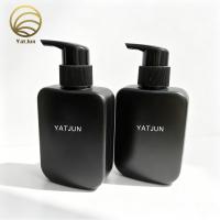 China 200ml empty PET oval bottle with lotion pump for sale