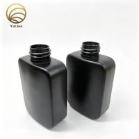 China 200ml empty PET oval bottle with lotion pump for sale