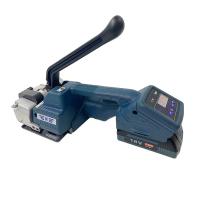 China V1 Electric Strapping Tool 18V 2.0Ah for PET PP Straps 13-19mm Width 400-3500N Tension for sale