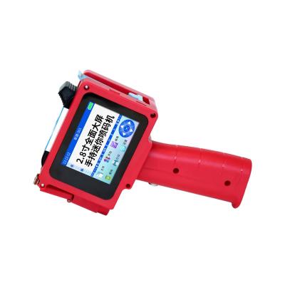 China Handheld Full Screen Mini Printer 2.8 Inch Screen Red Packaging Printer for sale