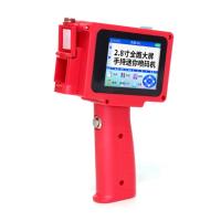 China Handheld Full Screen Mini Printer 2.8 Inch Screen Red Packaging Printer for sale