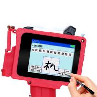 China Handheld Full Screen Mini Printer 2.8 Inch Screen Red Packaging Printer for sale