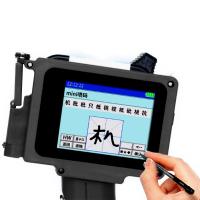 China Handheld Full Screen Mini Printer 2.8 Inch Screen Black Packaging Printer for sale