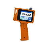 China Orange 2.8 Inch Smart Handheld Inkjet Printer 12.7mm Coding Machine for Food Packaging for sale