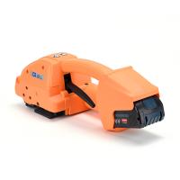 China Fully Automatic One-Button Strapping Machine 18V 5.0Ah Battery 5500N Pulling Force for sale