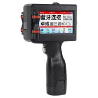 China N1 Handheld Inkjet Printer 4.3 Inch Touch Screen 600DPI Multi Language Food Packaging Coder for sale