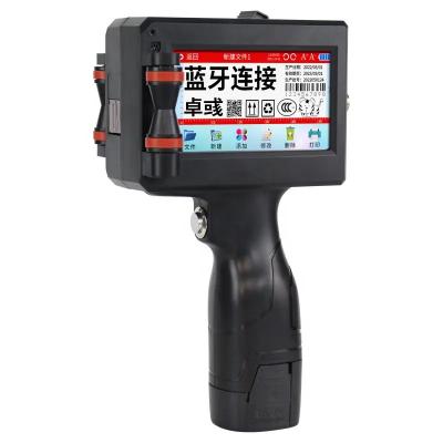 Cina N3 Handheld Inkjet Intelligente Per Multi-Language Input manoscritto Data di produzione Scatola di carta Imballaggio alimentare Inkjet in vendita