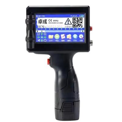 China N5 Handheld Intelligent Inkjet Printer Digital Packaging Bag Bottle Cap Label Serial Number Logo Two-Dimensional Code for sale