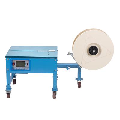 China MH-TDML-01 Semi-Automatic Strapping Machine For Heavy Cargo Packaging Wide Range Of PP Packing Belt Fast Strapping Speed Easy Operation Panel for sale