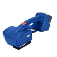 China 400-3200N Adjustable Pull Electric Baler for PET PP Strapping Tools 14.4V 4.0Ah for sale
