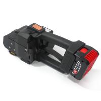 China Handheld Electric Strapping Tool 4000N 14.4V for PET PP Straps 16-19mm for sale