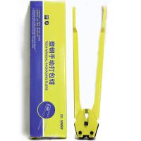 China Manual Plastic Strapping Clamp 16-19mm PET Strap Strong Bite Force 2kg for sale